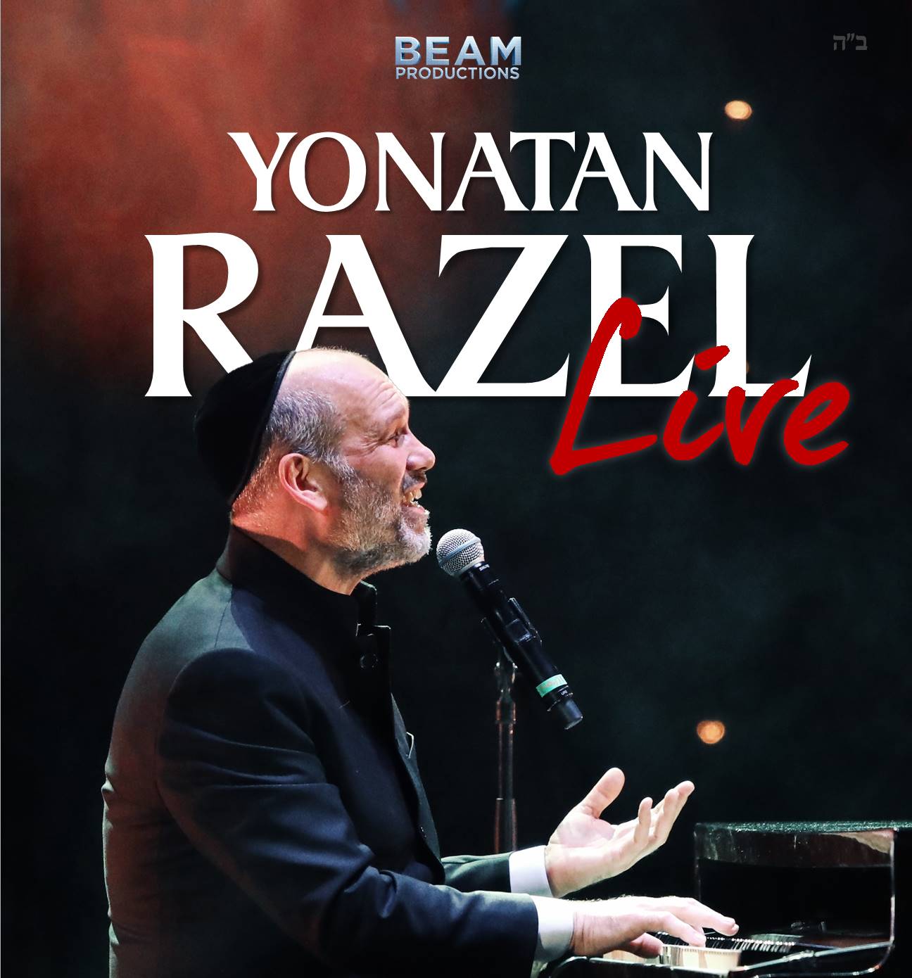 Yonatan Razel Live | Reserve Seats